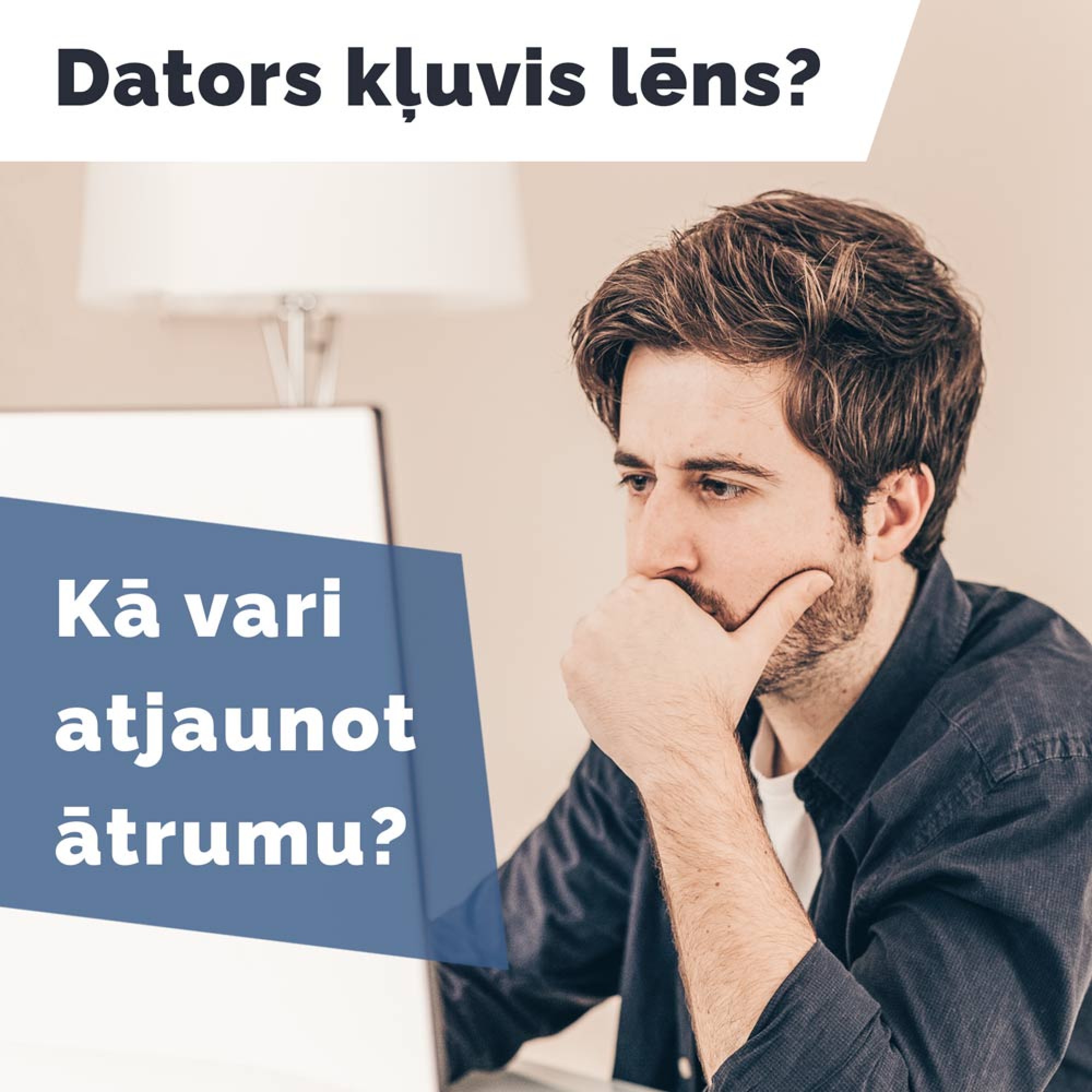 biroja tehnikas serviss | printeks.lv